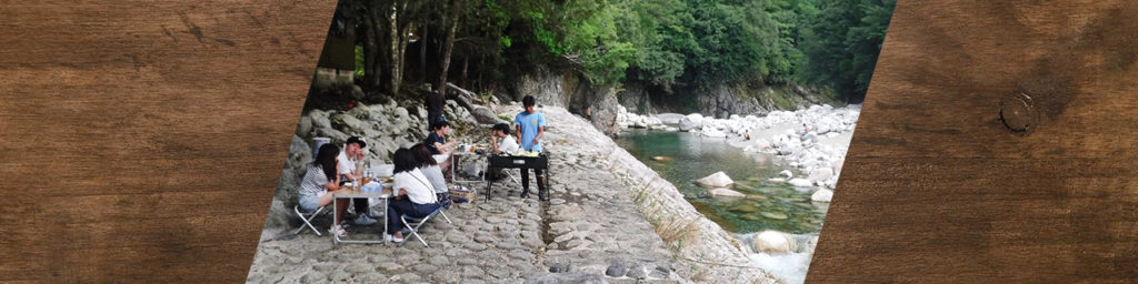 eyecatch_book | RIVERSIDE GLAMPING Nuts